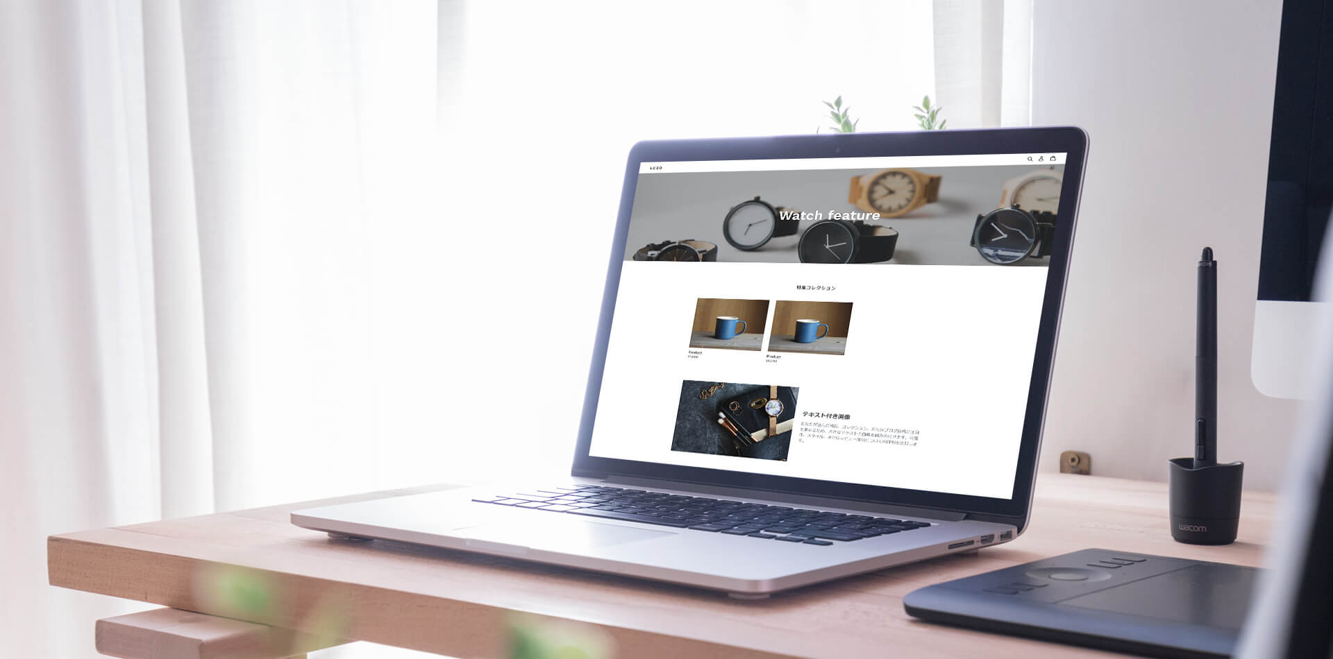 Thương mại điện tử toàn cầu /Shopify｜Giải pháp｜Maruweb Inc.