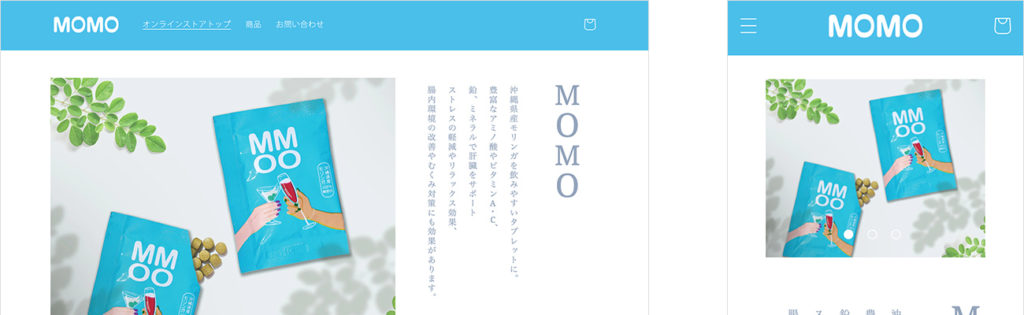 MOMO CODE株式会社様｜制作事例｜株式会社マルウェブ